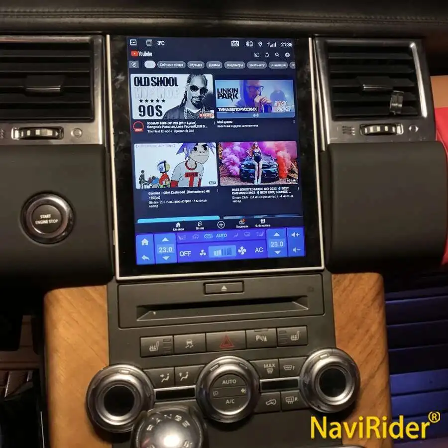 Andoird 14 touch Screen For Land Rover Sport 2010 2011 2012 2013+ Car ...