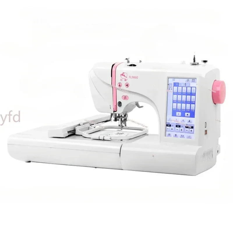 MRS600-Automatic-Household-Embroidery-Machine-220V-110V-Multifunctional ...