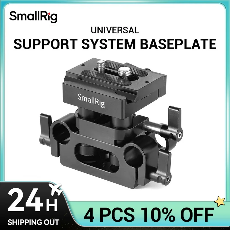 SmallRig-DSLR-Camera-Plate-Clamp-Bracket-Universal-15mm-Rail-Support ...