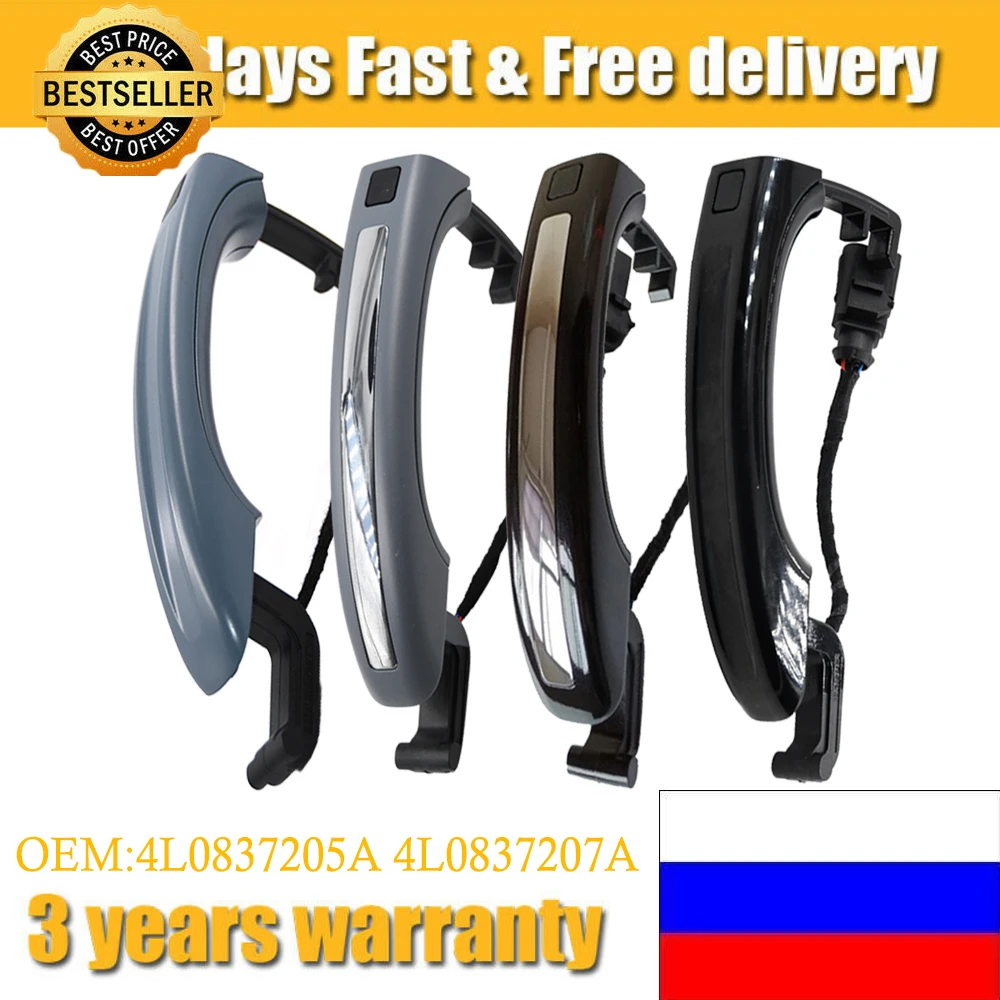 New-For-Audi-Q7-2007-2015-1Pcs-Smart-Sensor-Exterior-Door-Handle ...