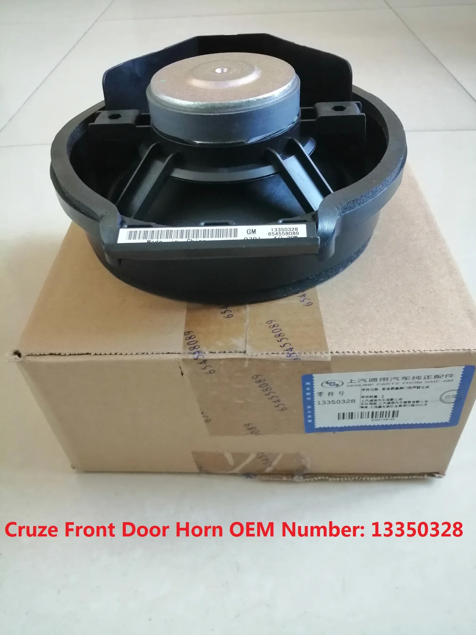 For-Chevrolet-Cruze-the-Front-and-Rear-Doors-are-Equipped-with-Original ...