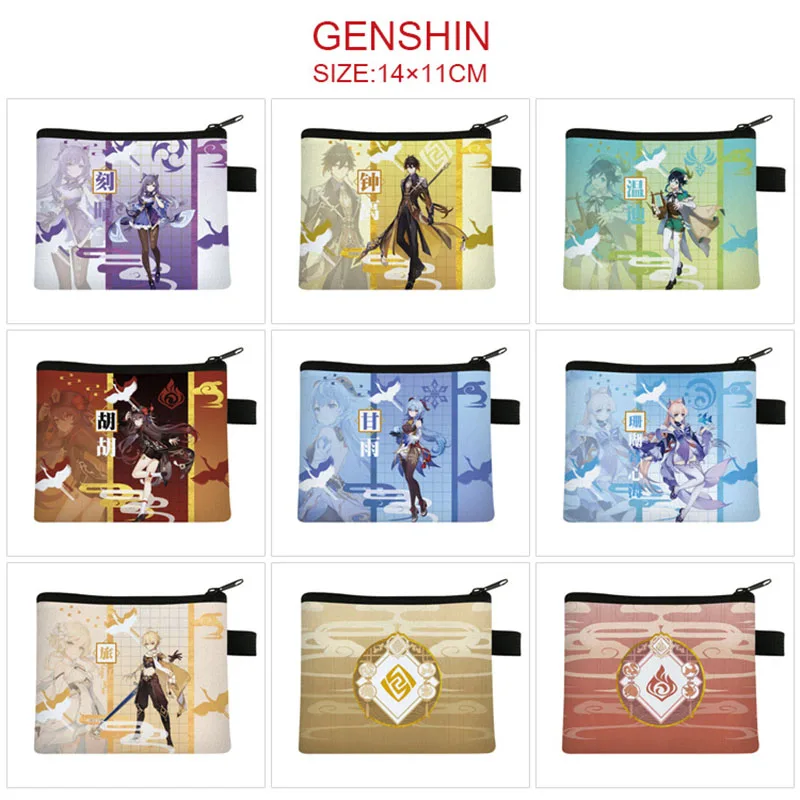 Game Genshin Impact Graphic Coin Purse Anime Hutao Venti Zhongli Keqing ...