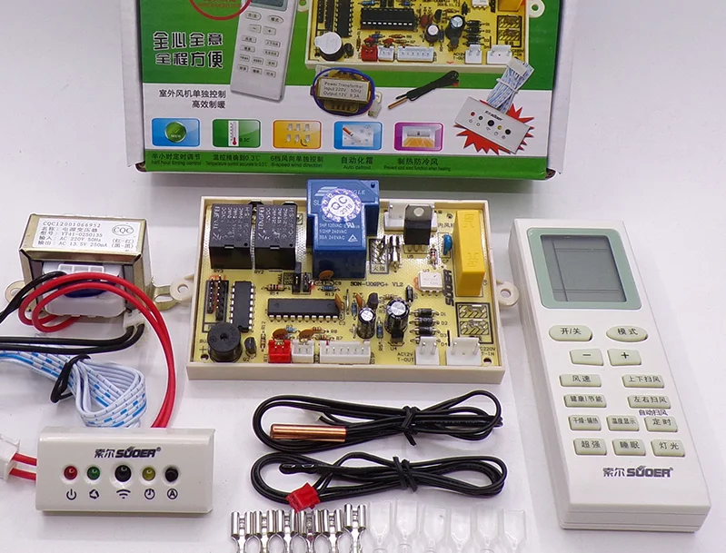 Universal Air Conditioning Conversion Board Universal Motherboard SON ...