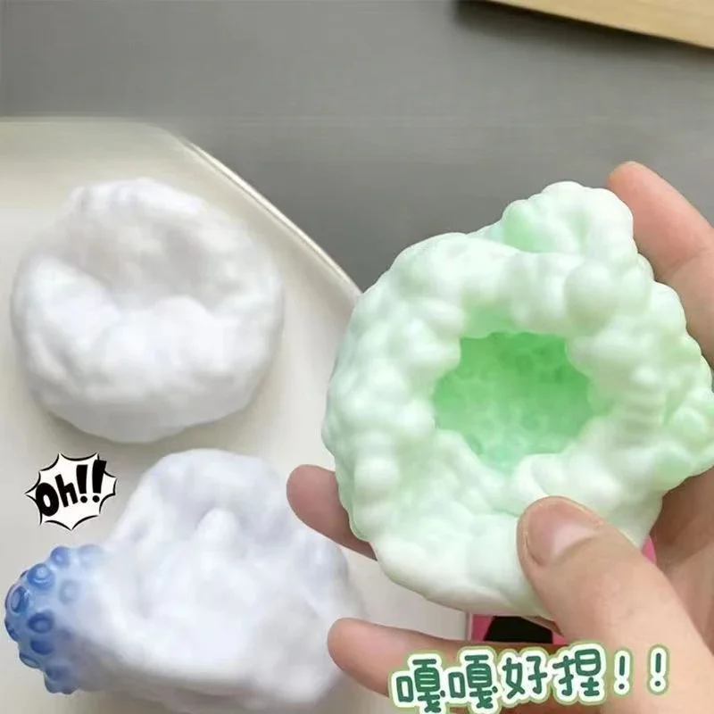 Squishy-Toys-Plasticity-Ice-Skin-Super-Soft-Ultra-thin-Feel-Soft-Sticky ...