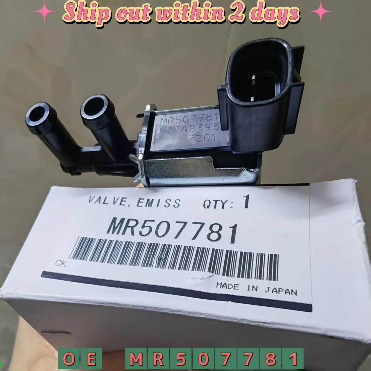 Control Solenoid Valve For Mitsubishi Lancer 2.0L Mirage G4 1.2L ...