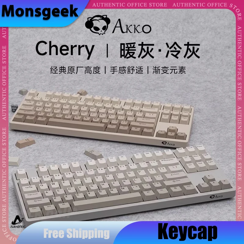 Monsgeek-Keycap-Mechanical-Keyboard-Cherry-Keycaps-132Key-Gradient ...