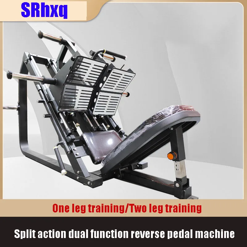 Dual-Function-Reverse-Pedaling-Machine-Split-Action-Thigh-and-Hip ...