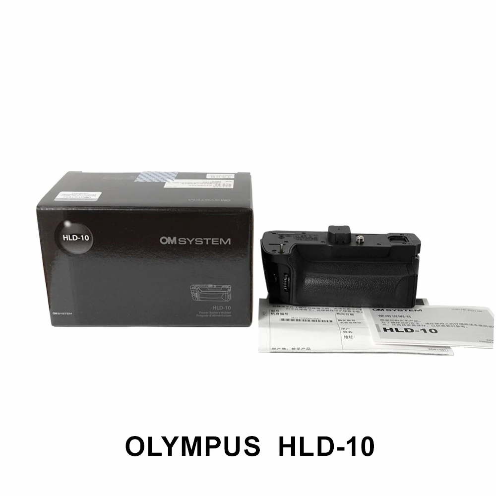 HLD-10-HLD-10-OM-1-OM1-OM-1.jpg