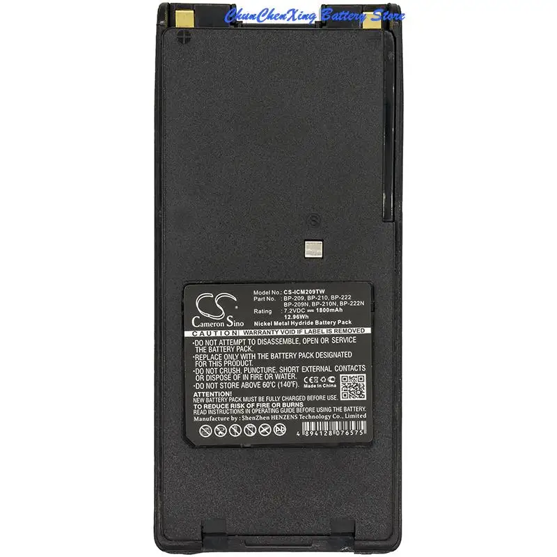 Icom Battery | Digital Batteries - 1800mah/2500mah Battery Ic-u82 Ic-v8 ...