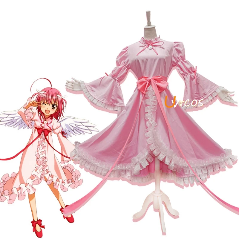 Shugo Chara Amulet Sakura