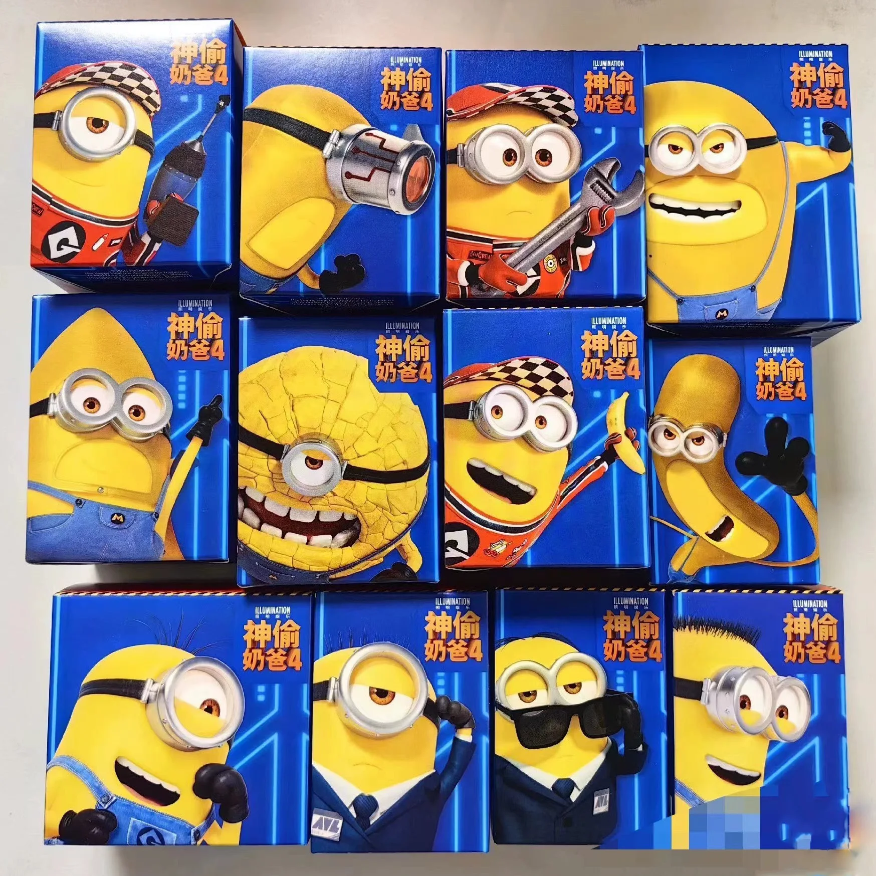 McDonald-s-Despicable-Me-4-Minions-Action-Figure-Complete-set-12pcs ...