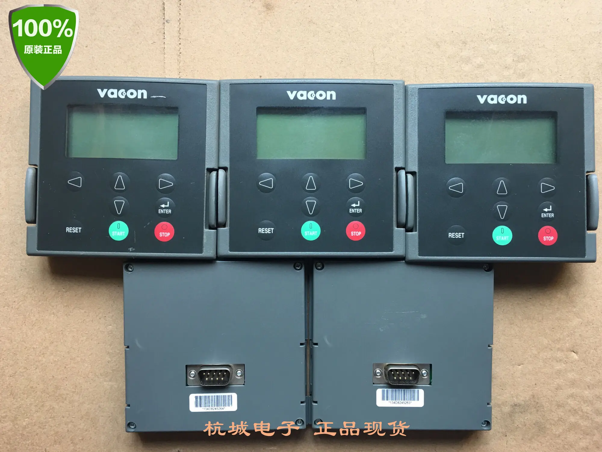 Vacon-XN-CX-CXS-SerieS-Frequency-Converter-OperatiOn-Panel-Keyboard ...