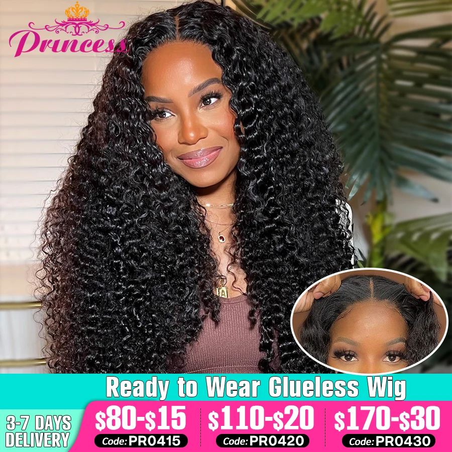 Princess-Hair-Glueless-Wig-Human-Hair-Ready-to-Wear-Pre-Cut-Lace ...