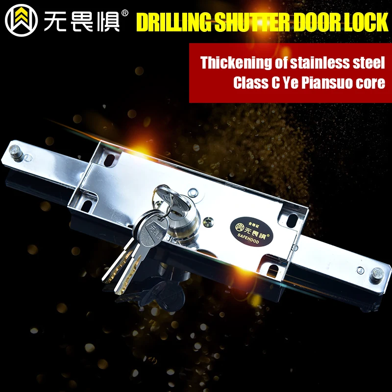 Roll-up-door-lock-security-blinds-safe-lock-with-key-door-garage-door ...