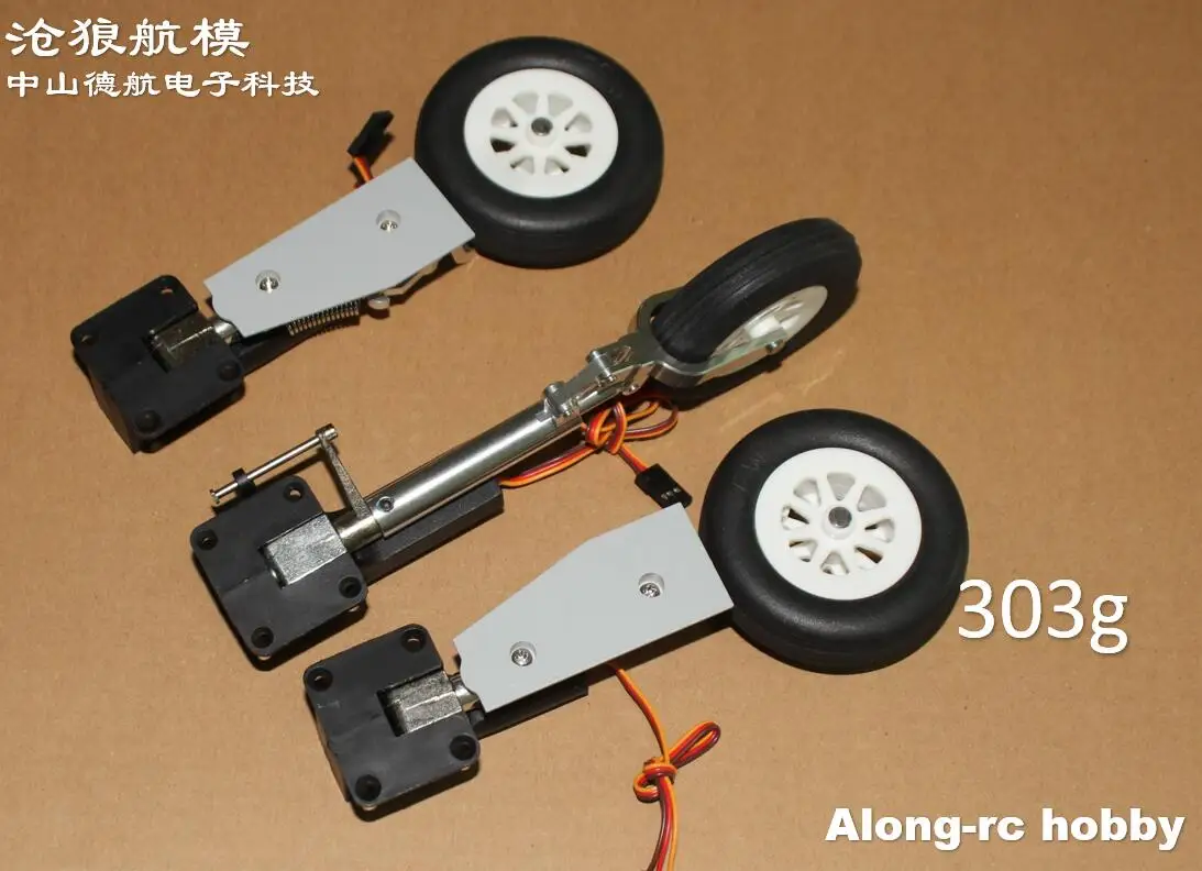 Freewing-RC-Jet-Plane-pe-a-sobresselente-EPO-RC-Plane-Avanti-S-V2-80mm ...