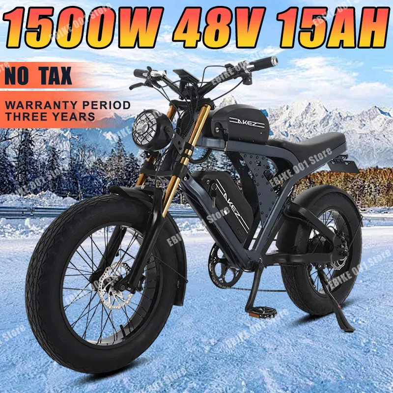 USA-Stock-AKEZ-Electric-Bicycle-48V-41AH-1500W-Motor-20-inch-Fat-Tire ...