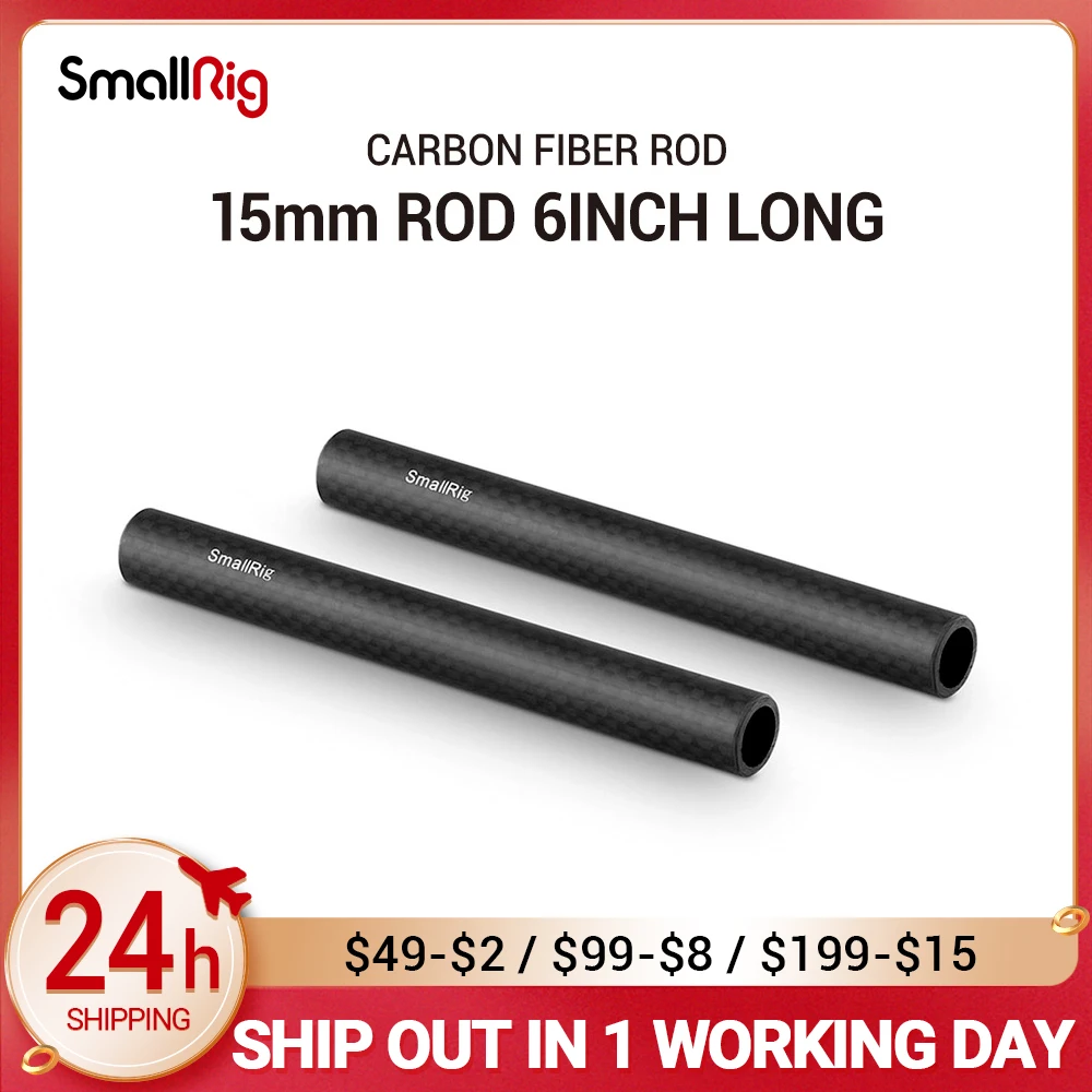 SmallRig 15mm Carbon Fiber Rod 15cm 6'' Long for 15mm Rod Light Weight Support System DSLR ...