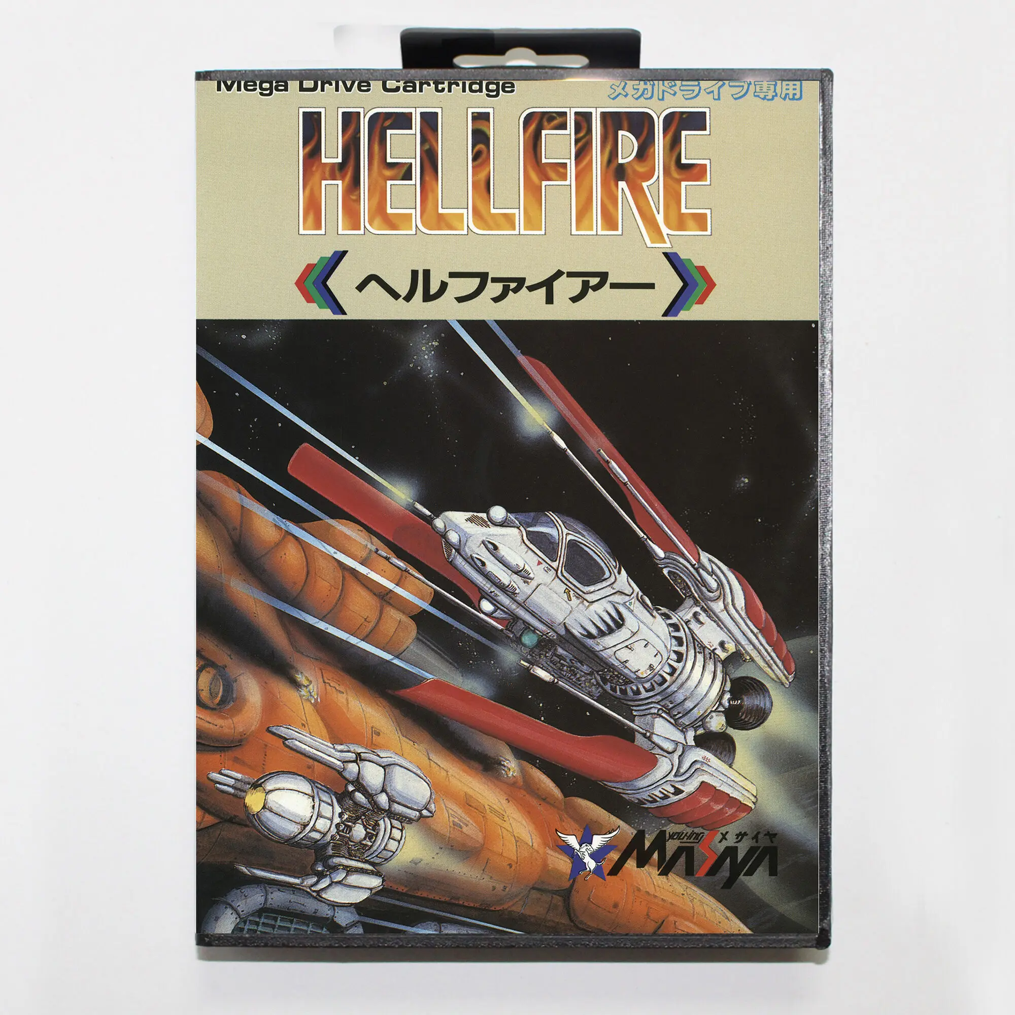 Hellfire-Game-Card-With-Retail-Box-16bit-MD-Cart-For-Sega-Mega-Drive ...
