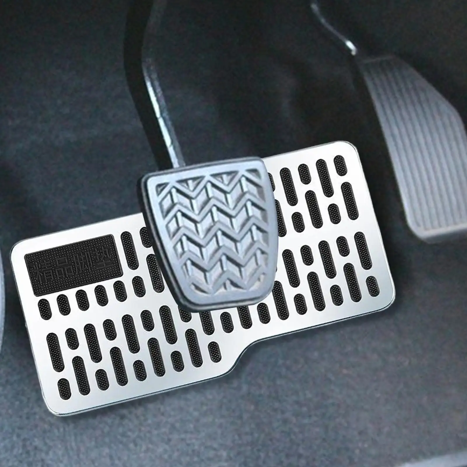 Stainless steel car wear-resistant pedal main driving foot pad anti ...