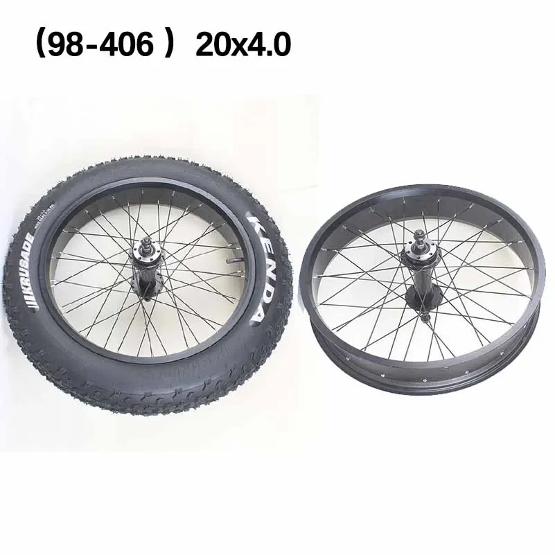 20-inch-Fat-Tire-Electric-Snowmobile-Beach-Bicycle-MTB-Front-Rear-Wheel ...