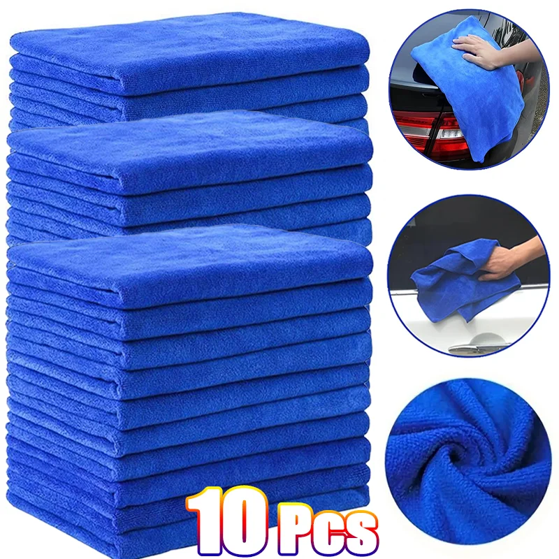 1-10Pcs Microfiber Thicken Towels Blue Car Wash Drying Cloth Household ...