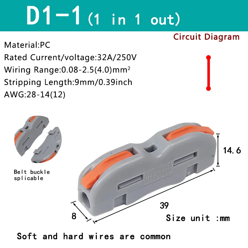 Quick-Splicing-Multiplex-Butt-Wire-Connector-Compact-Electrical-Cable ...