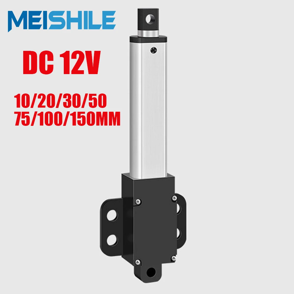 12V-Linear-Drive-Micro-Linear-Actuator-Motor-10-150MM-Stroke-Built-in ...