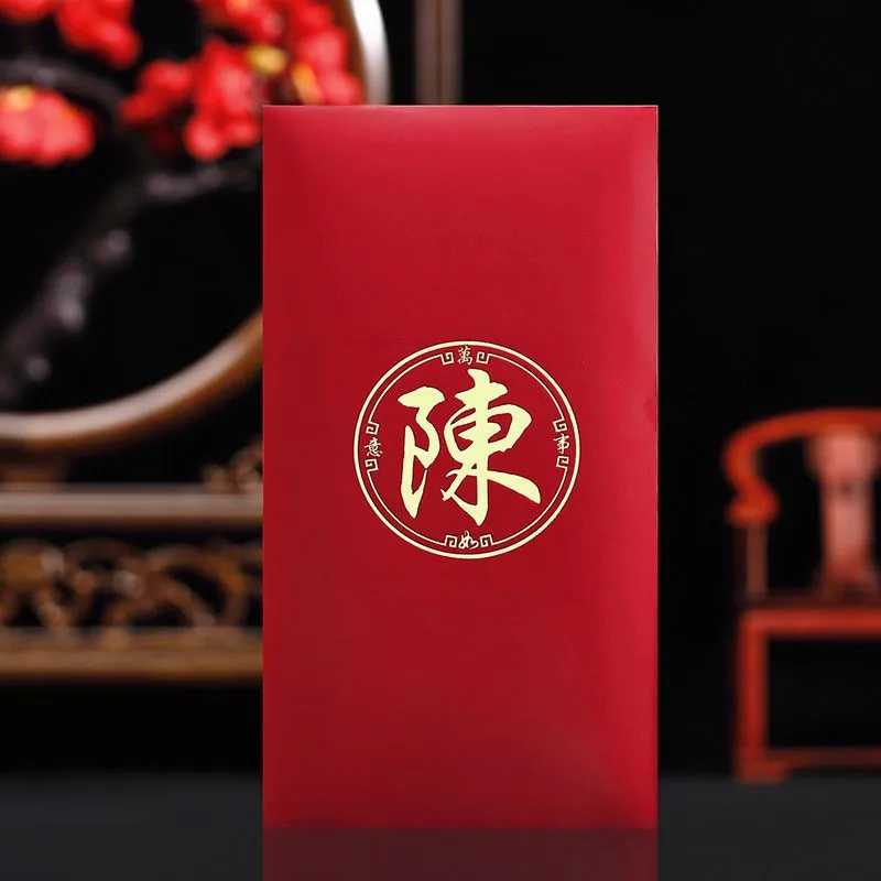 50Pcs-Surname-Red-Packet-Customized-Chinese-Wedding-Gift-Red-Envelope ...