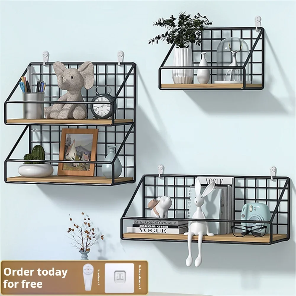 Wall-Mounted Iron Storage Baskets – Home Accent Box