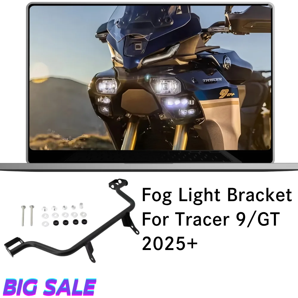New Motorcycle Fog Light Bracket for Yamaha Tracer 9 GT 2025 LED ...