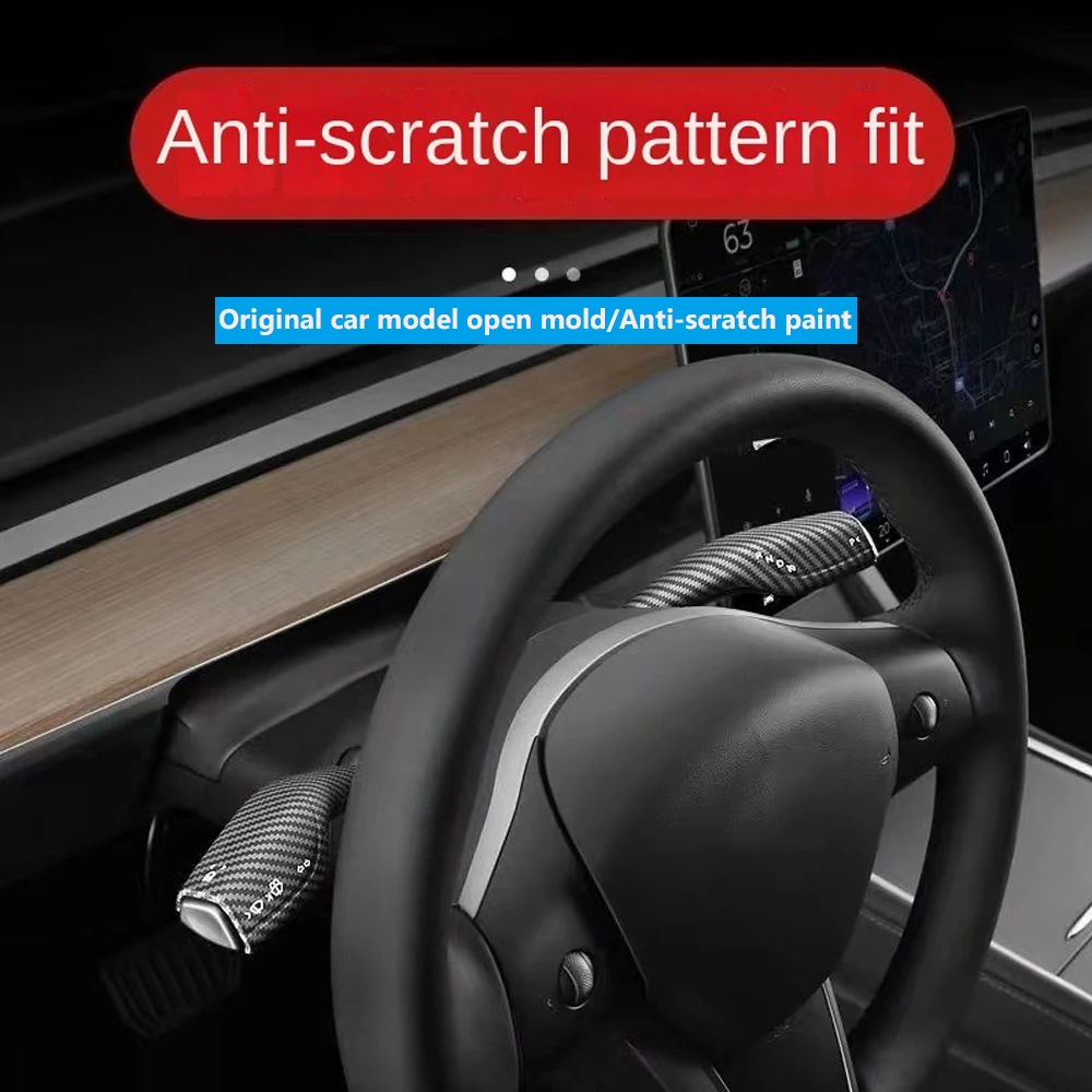 Column Shifter Knobs