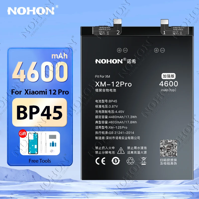 NOHON-Battery-for-Xiaomi-Mi-12-Pro-BP45-BP46-BM4X-for-Xiaomi-MAX4-11 ...