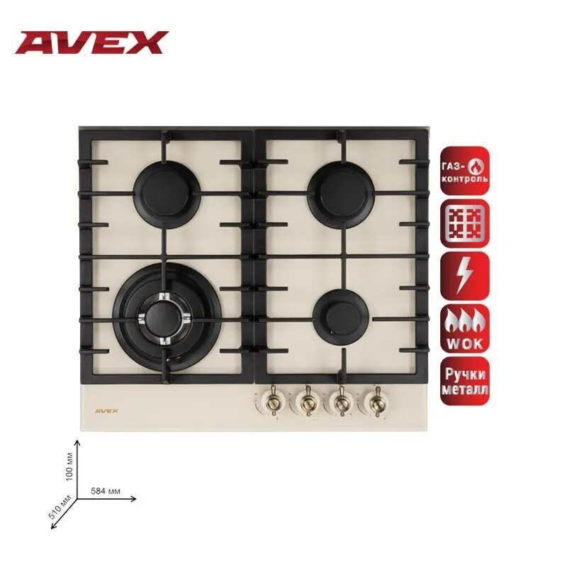 Fogón de gas incorporado en vidrio con rejillas de hierro fundido AVEX HM 6044 RY, FFD con ...