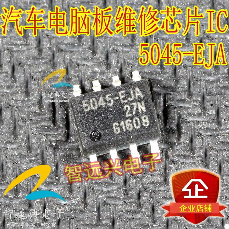 100-New-original-5045-EJA-IC.jpg