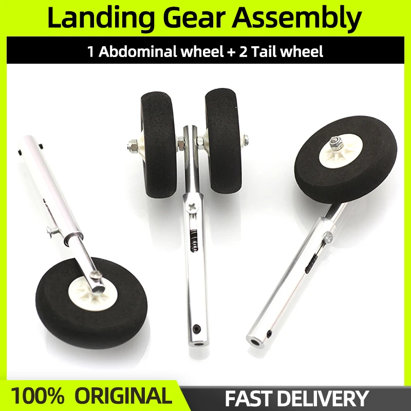 Damping-function-landing-gear-one-Abdominal-wheel-Two-Tail-wheel-for ...