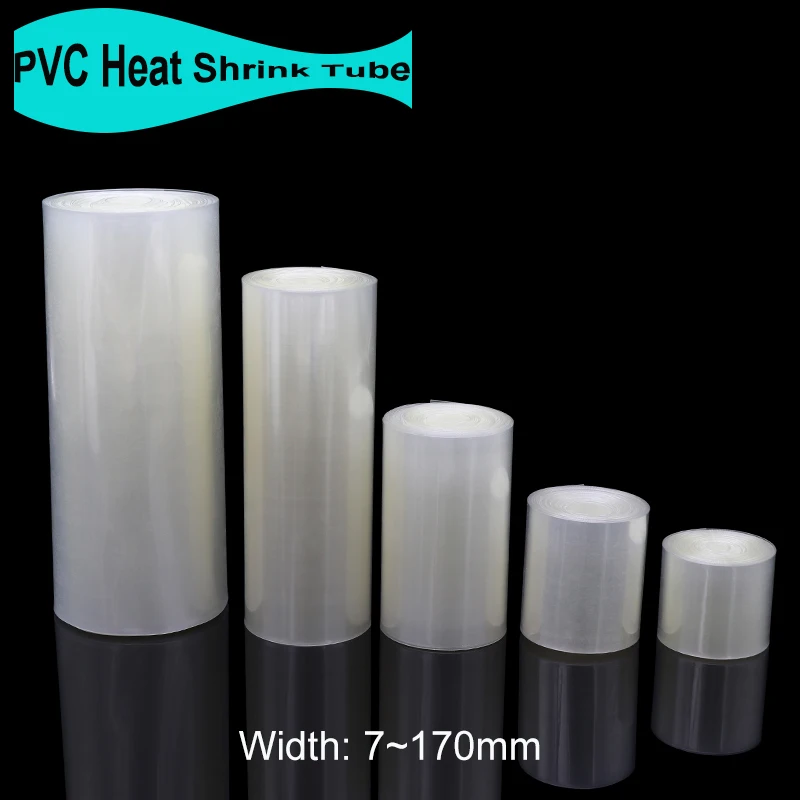PVC-7-170mm.jpg