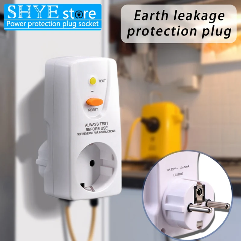EU-Safety-Sockets-RCBO-FI-Plugs-RCD-Portable-Circuit-Breakers-16A ...