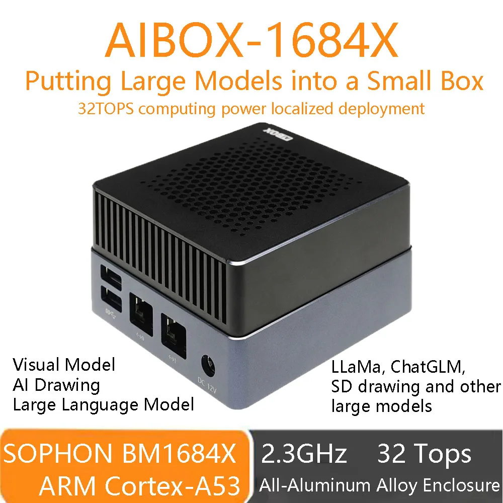 AIBOX-1684X-BM1684X-2-3-GHz-32.jpg