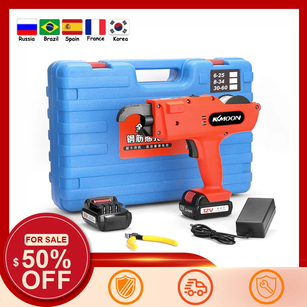 KKmoon 12 VAutomatic 8-34MM Rebar Tier Cordless Rechargeable Tying ...