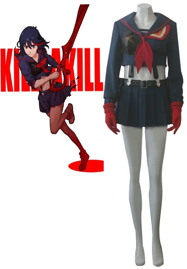Kill La Kill Ryuko Matoi Honnouji Academy Goku Uniform: A Realistic ...