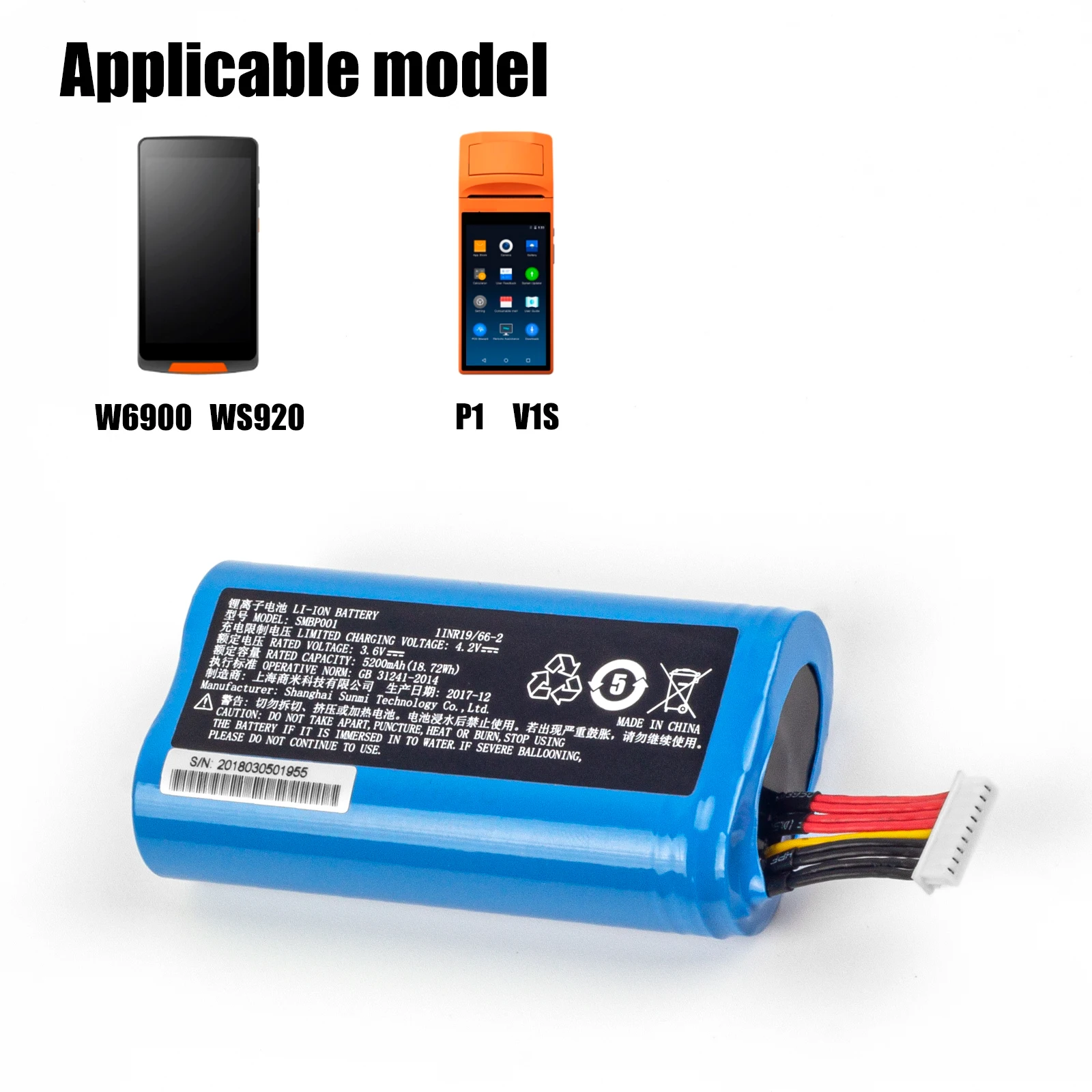 Original-POS-Battery-for-SUNMI-P1-V1S-W6900-WS920-SMBP001.jpg