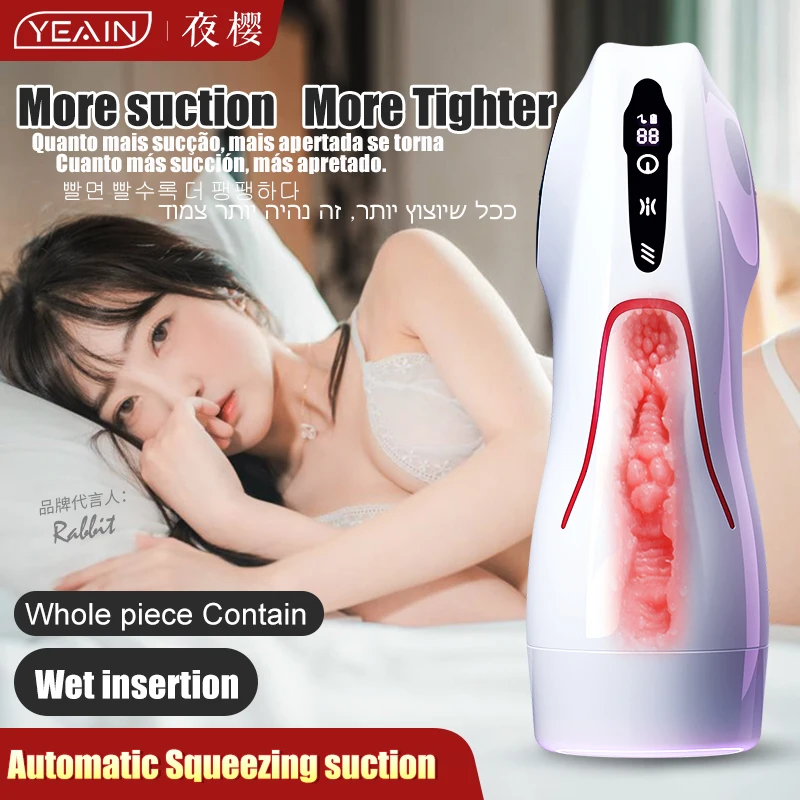 YEAIN-Hot-owjob-Real-Powerful-9-Suck-Automatic-Male-Masturbator-Cup-Vibration-Vagina-Pocket ...