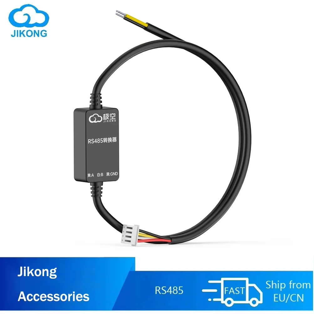 JKBMS-BT-APP-RS485-Accessories-Adapter-board-BMS-switch-Smart-Active ...