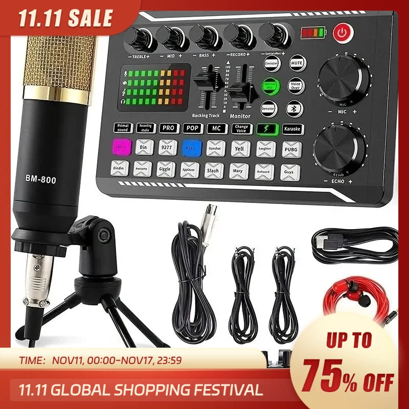 DJ-Equipment-Microphone-Sound-Card-Console-Studio-Sound-Card-Kit-Cable ...