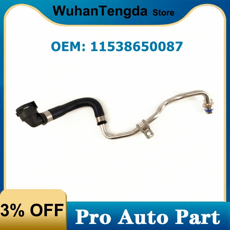 11538650087-Turbocharger-Coolant-Water-Return-Hose-for-BMW-3-5-7-Series ...