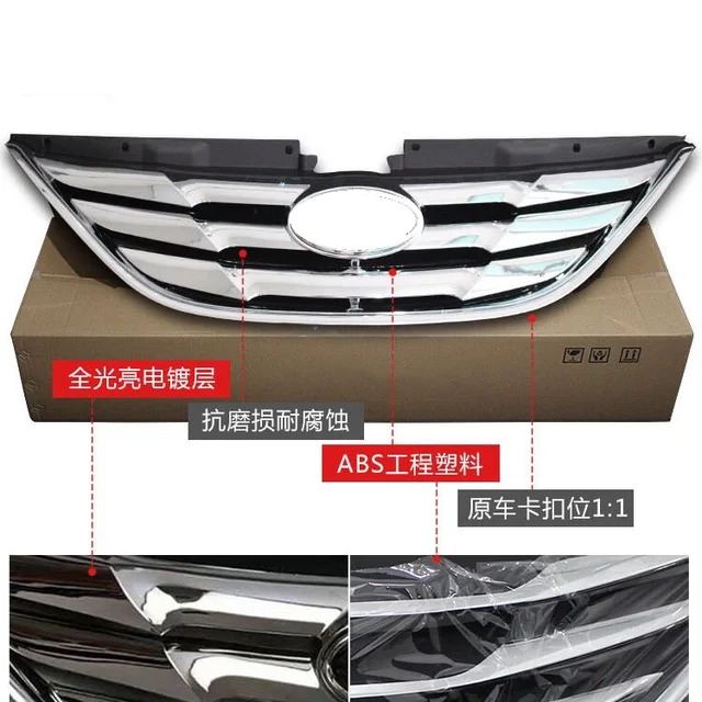 2012 hyundai sonata aftermarket grill store