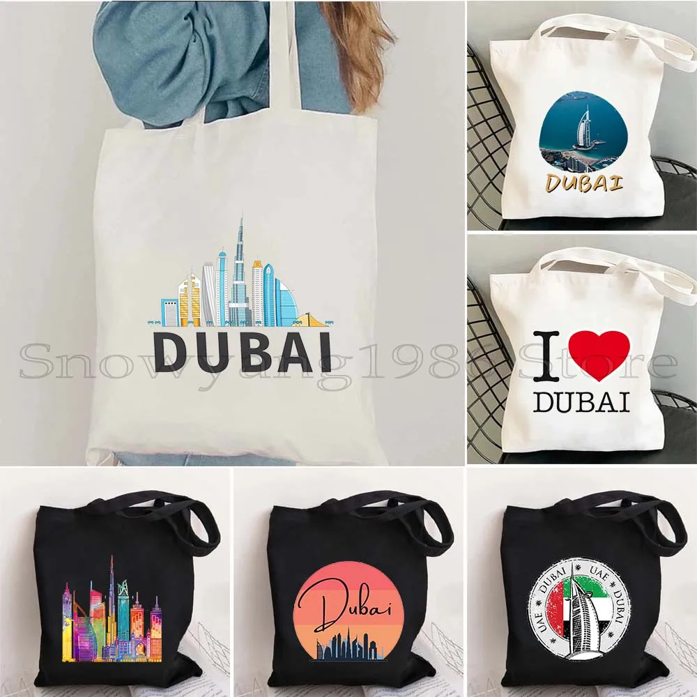 Dubai United Arab Emirates Burj Khalifa Skyscraper City Skyline Canvas ...