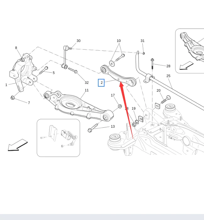 Пара задних панелей управления для Maserati Levante 670037243 670158898 ...