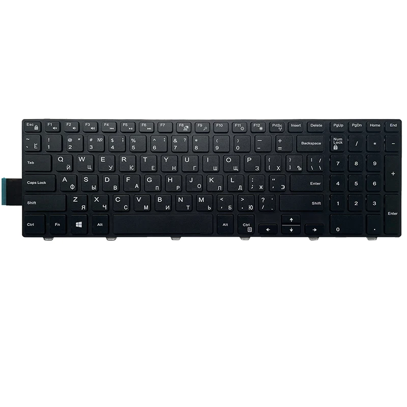 NEW Russian Keyboard for Dell Inspiron 17 5758 15-3000 3546 3558 3559 ...