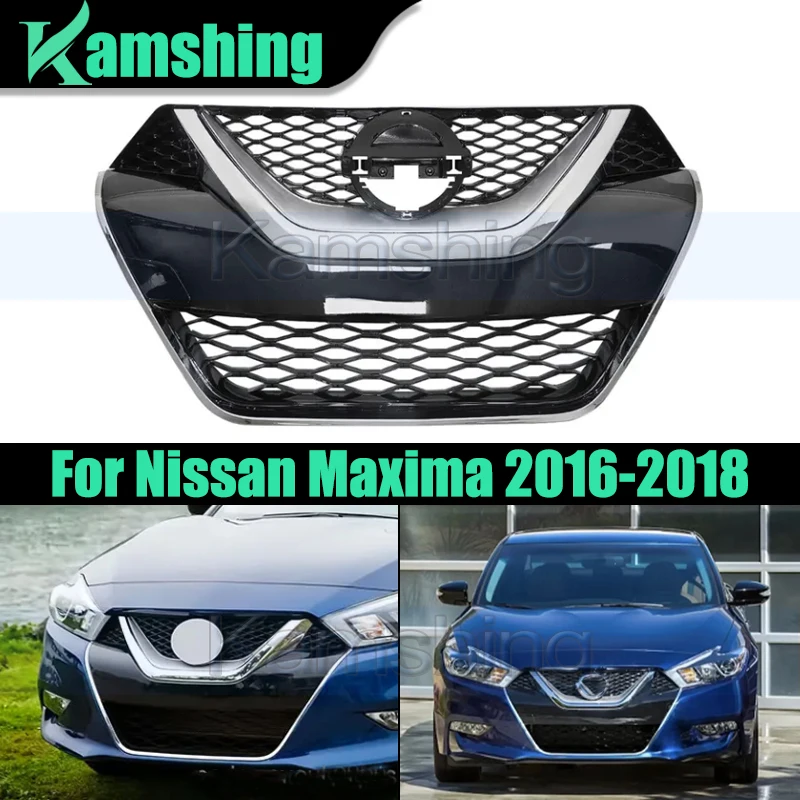 Car Front Bumper Grill Mask Radiator Grille For Nissan Maxima 2016 2017 ...